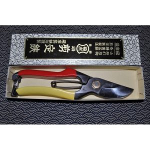 Tobisho SR-1 Secateurs 200mm - Jackson's Japanese Tools